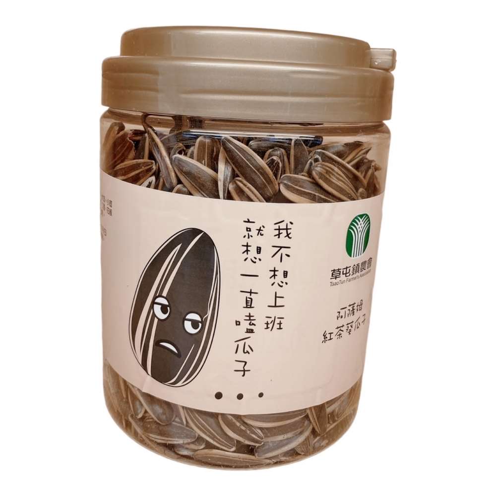 LoginLine - 轉址登入頁中…